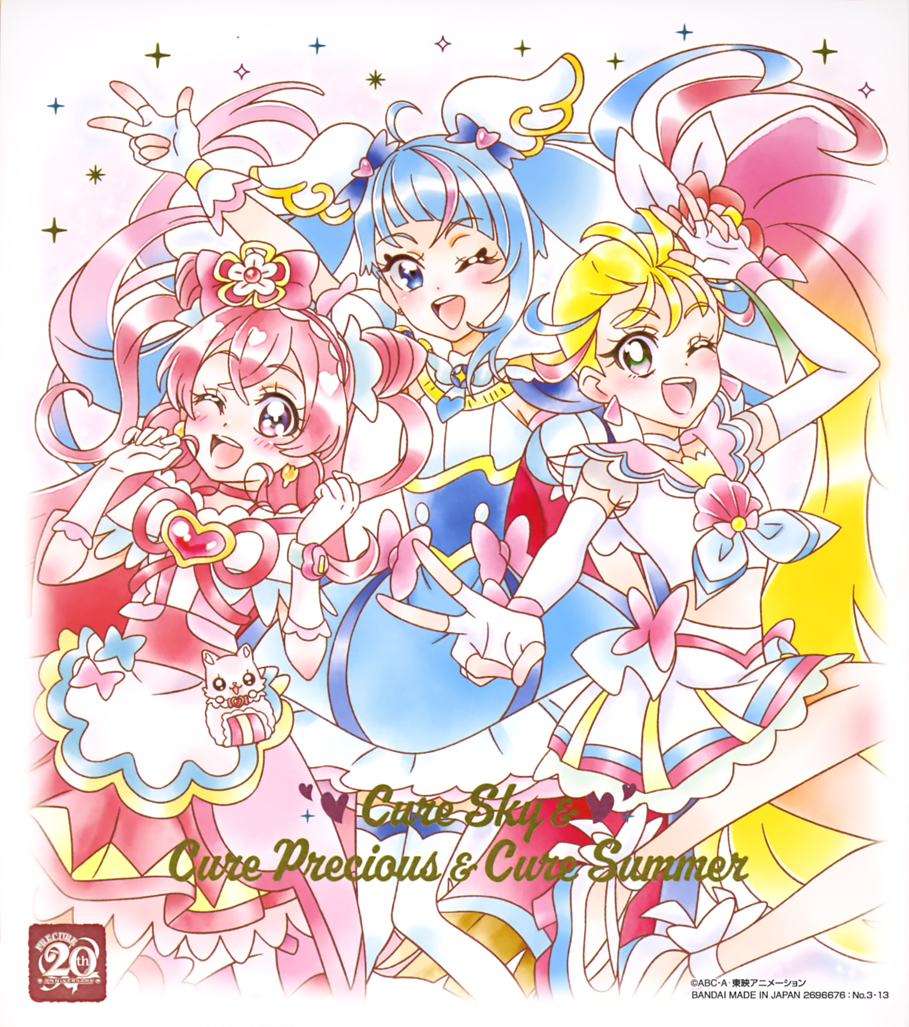delicious party precure hirogaru sky! precure tropical-rouge! precure heels thighhighs ...